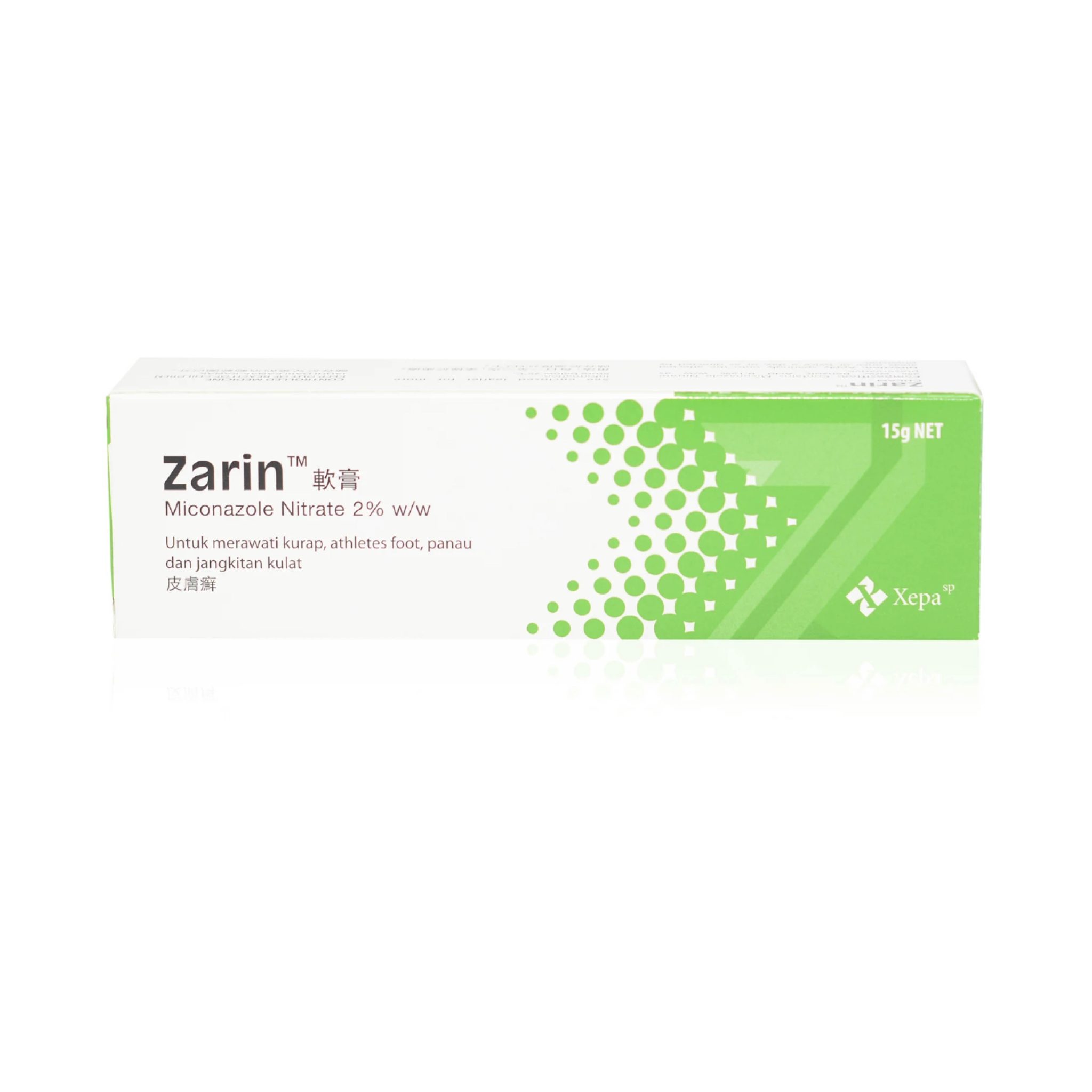 Zarin Anti-Fungal Cream 15g - Keystone Clinic & Surgery